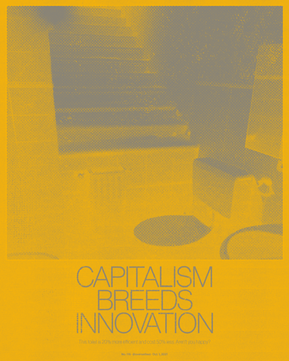 No. 116 Capitalism Breeds Innovation – The Oversettext Store