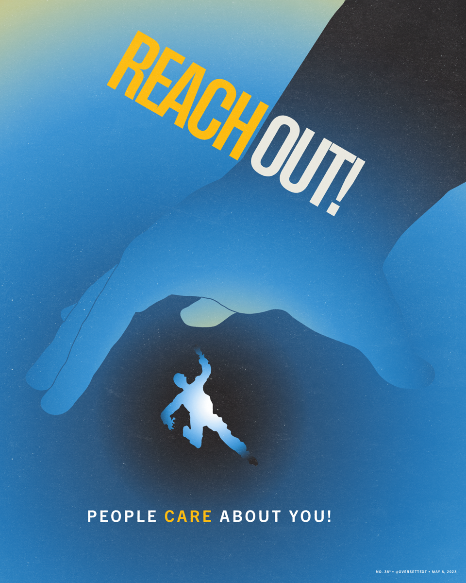 No. 38³ Reach Out – The Oversettext Store